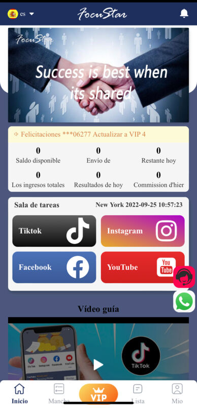 Focustar.cc | (949) 993-5348 | FOCUSTAR (Aaron) | 1 informe